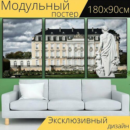 Модульный постер "Замок, барокко, августусбург" 180 x 90 см. для интерьера
