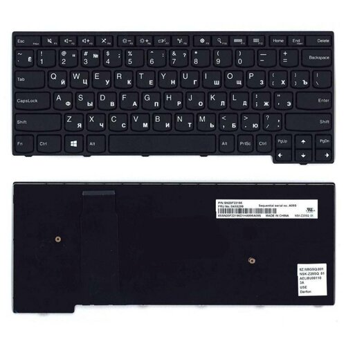 Клавиатура (keyboard) 04X6260 для ноутбука Lenovo ThinkPad Yoga 11e 4rd Gen (20HW/20HY)01HY405, черная