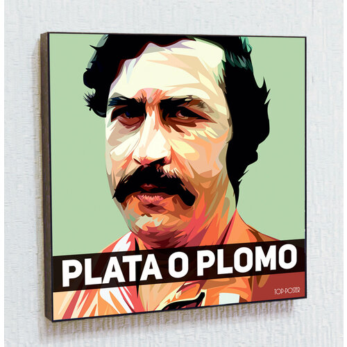 Картина постер Пабло Эскобар в стиле ПОП-АРТ в рамке с креплением / Портрет / Top Poster 50х50 см