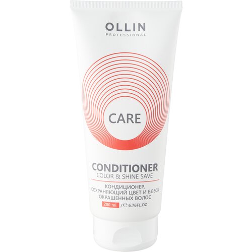 OLLIN Professional кондиционер для волос Care Color and Shine Save, 200 мл