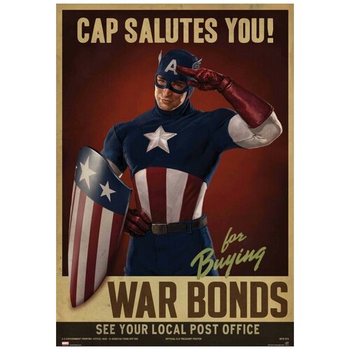 Плакат, постер на бумаге The Avengers-Captain America/Мстители-Капитан Америка. Размер 21 х 30 см