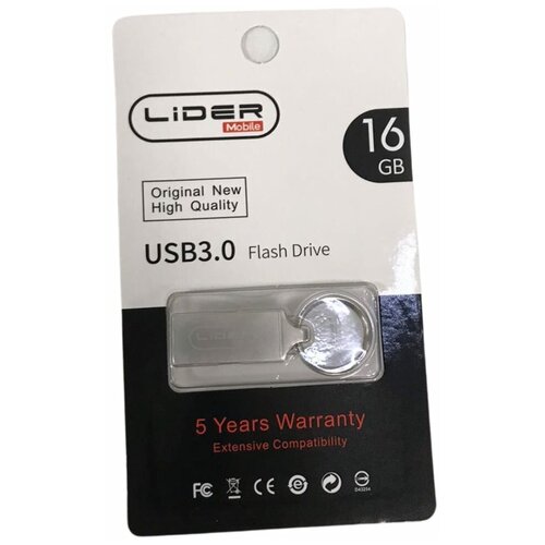 USB Флеш-накопитель Lider mobile 3.0 High Quality 16 ГБ/Водонепроницаемый чип/ Cеребристый