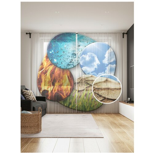 Тюль для кухни и спальни JoyArty "Капли стихий", 2 полотна со шторной лентой шириной по 145 см, высота 265 см.