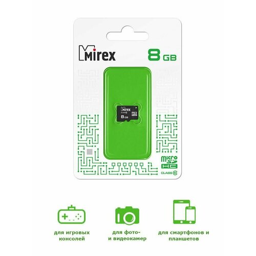 Карта памяти microSDHC MIREX 8GB (class 10)