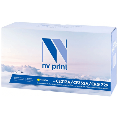 Картридж NV Print CE312A/CF352A/729 Yellow (CE312A/CF352A/729Y)