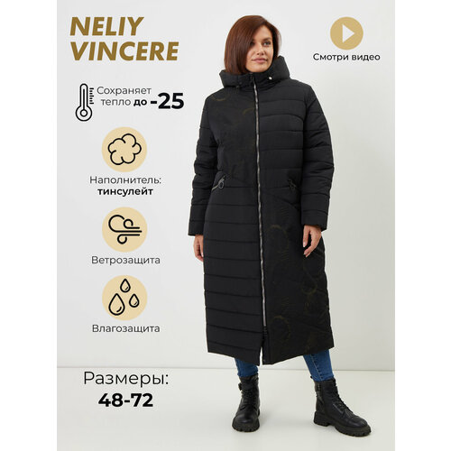 Куртка  NELIY VINCERE, размер 62, черный