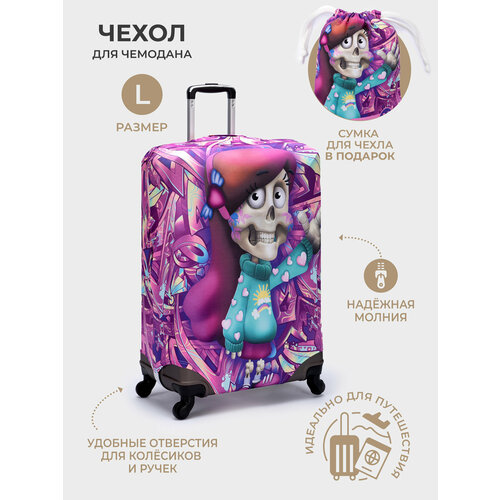 Чехол для чемодана MixFix, размер L, розовый