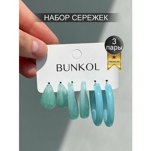Комплект серег Bunkol 3 пары, эмаль, пластик, размер/диаметр 30 мм, голубой, синий