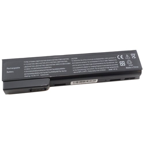 Аккумулятор QK642AA для HP ProBook 6460b / 6465b / 6470b / 6475b / 6560b / 6565b / 6570b / 6360t / EliteBook 8460p / 8460w / 8470p / 8470w / 8560p