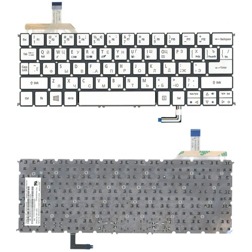 Клавиатура для ноутбука Acer NK. I1113.00L серебряная с поддержкой подсветки