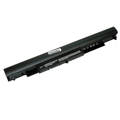 Аккумуляторная батарея для ноутбука HP 245 G4 11.1V (2600mAh)