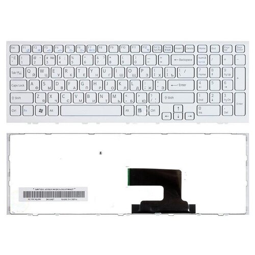 Клавиатура для ноутбука Sony Vaio VPCEH2G4E белая с рамкой
