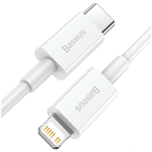 Аксессуар Baseus Superior Series Fast Charging Data Cable Type-C - Lightning PD 20W 0.25m White CATLYS-02