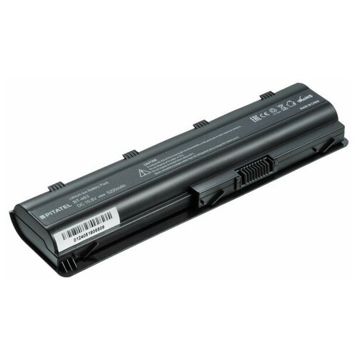 Аккумуляторная батарея Pitatel для ноутбука HP 586007-541 10.8V (4400mAh)