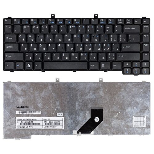 Клавиатура для ноутбука Acer Extensa 1670 русская, черная