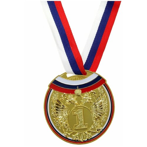 Медаль призовая, триколор, 1 место, золото, d-7 см (1 шт.)
