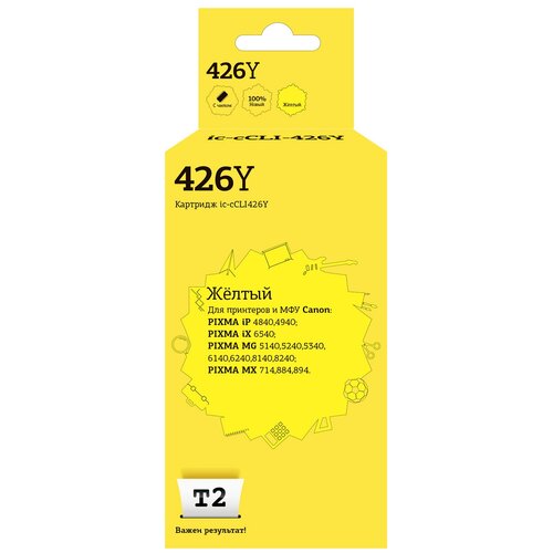 Картридж T2 IC-CCLI-426Y, 340 стр, желтый