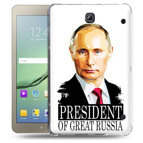 Чехол задняя-панель-накладка-бампер MyPads Володька для Samsung Galaxy Tab S2 8.0 SM-T710/T715 противоударный