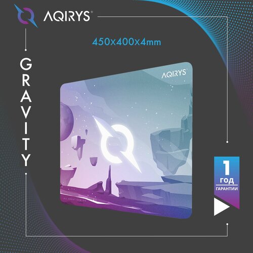 Игровой коврик AQIRYS Gravity Medium (MD)
