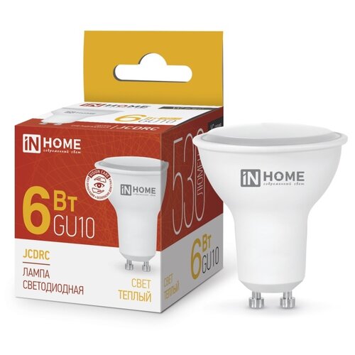 Упаковка светодиодных ламп 10 шт. IN HOME LED-JCDRC-VC, GU10, JCDRC, 6 Вт, 3000 К