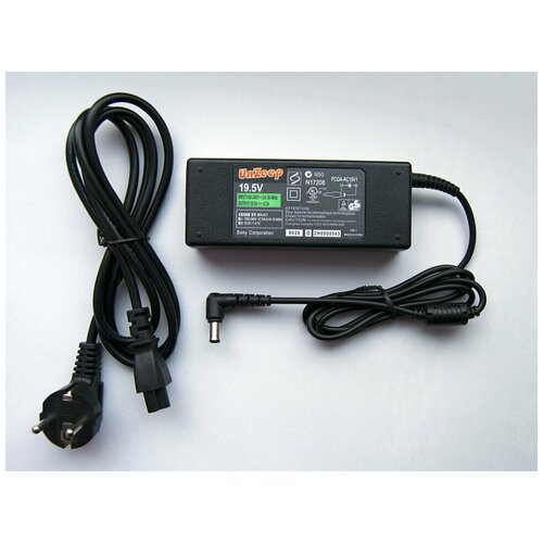 Для Sony VAIO PCG-41111V Зарядное устройство блок питания ноутбука, совместимый(Зарядка адаптер + сетевой кабель)