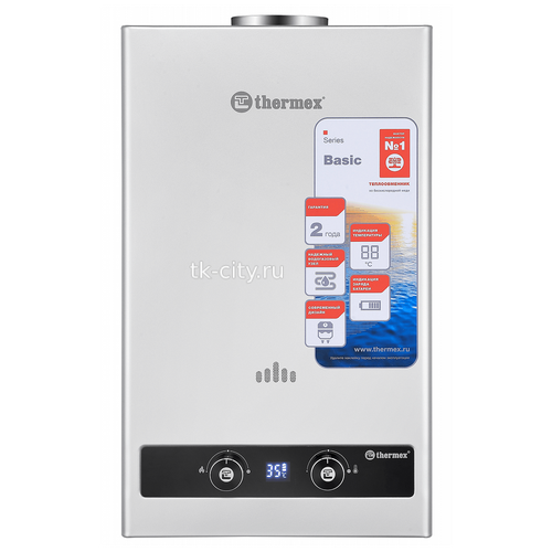 Водонагреватель Thermex B 20 D (Silver)