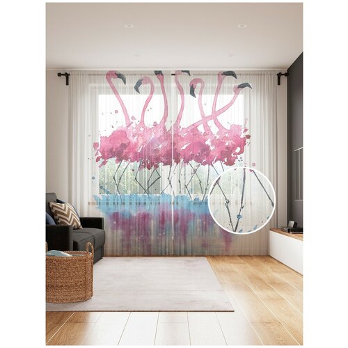 Фототюль JoyArty "Фламинго акварелью", 145x265см (2 полотна со шторной лентой + 50 крючков)