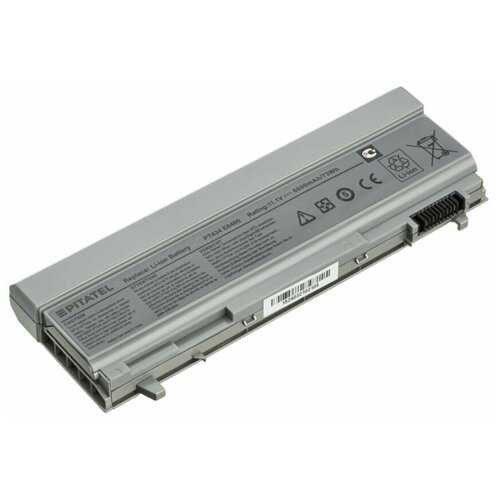 Усиленный аккумулятор для Dell 312-0215, NM631, WG351 (6600mAh)