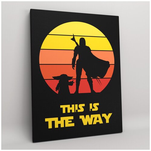 Интерьерный постер (картина) "Звездные войны - Мандалорец" на холсте с подрамником, размер 45х60