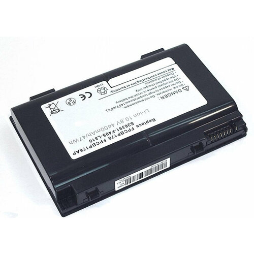 Аккумулятор для Fujitsu FPCBP199AP