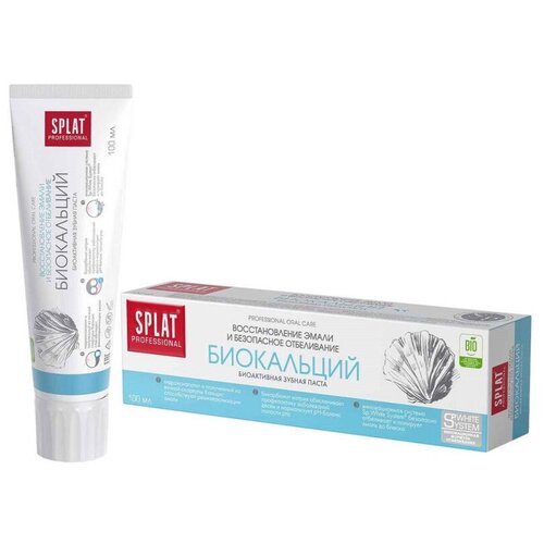 Зубная паста SPLAT BIOCALCIUM биокальций 100 мл 001092, 1 шт.