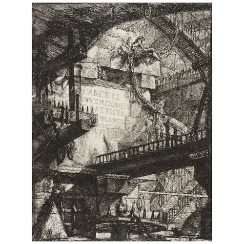 Репродукция на холсте Титульный лист Джованни Баттиста Пиранези 30см. x 40см.
