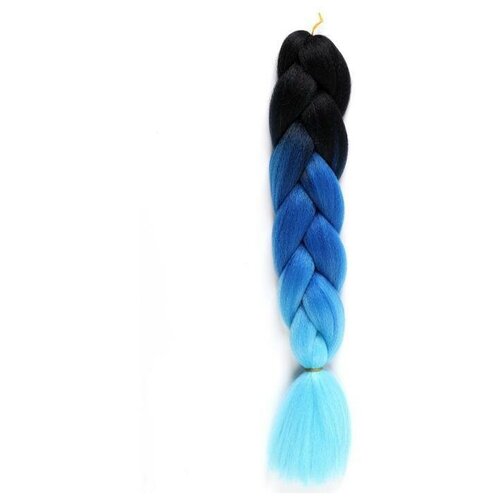 Queen fair ZUMBA Канекалон трёхцветный, гофрированный, 60 см, 100 гр, цвет чёрный/синий/голубой(#CY9)