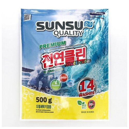 Стиральный порошок SUNSU-Q, концентрированный, для стирки цветного белья, 500 г./В упаковке шт: 1