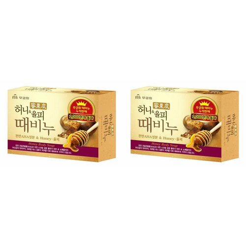 Mukunghwa Мыло туалетное Honey & Chestnut Scrub Soap, 100 г, 2 шт