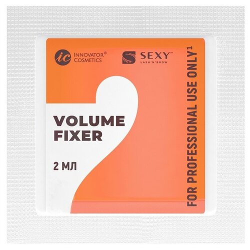 SEXY Саше с составом #2 для ламинирования ресниц и бровей Volume Fixer, 2 мл