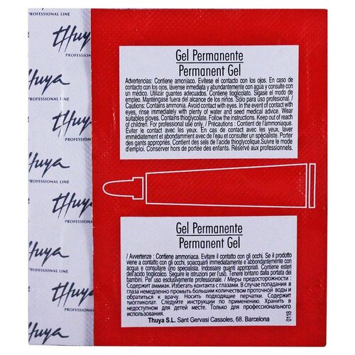 Thuya Саше для ламинирования Permanent Gel, 2 мл