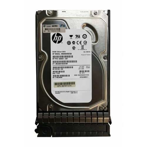Жесткий диск HP 620649-001 500Gb SATAIII 3,5" HDD