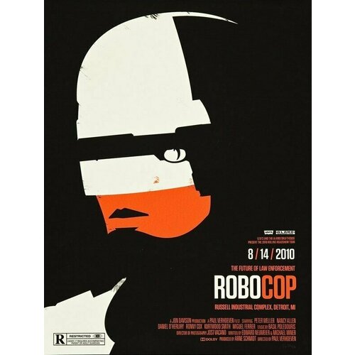 Плакат, постер на холсте Робокоп (RoboCop), Пол Верховен. Размер 42 х 60 см
