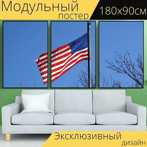 Модульный постер "Соединенные штаты америки, флаг, америка" 180 x 90 см. для интерьера