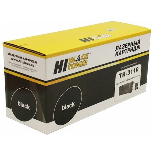 Лазерный картридж Hi-Black TK-3110