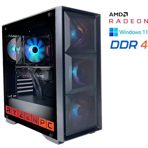 Настольный компьютер RyzenPC HOME 83501029 (AMD Ryzen 7 5700X 3.4 ГГц, AMD B550, 8 DDR4, SSD: 500 Гб, SSD: 500 Гб, AMD Radeon RX 6400 4 Гб, WI-FI, Без привода, 500 Вт, Deepcool Matrexx 50 Mesh 4FS, Windows 11 Home)