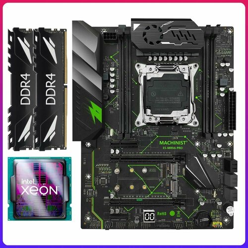 Комплект 2011-3 Machinist X99 MR9A PRO + E5-2643 v3 + DDR4 16Gb