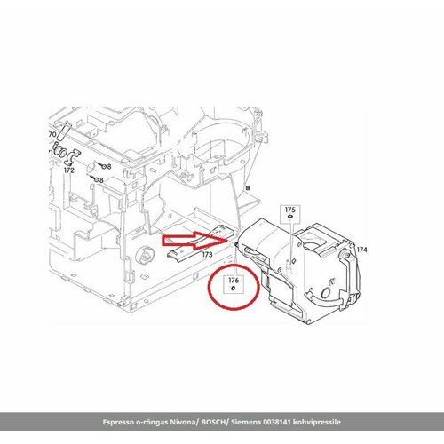 Уплотнитель соединения кофевода ЗУ кофемашин Bosch, Siemens, Nivona Запчасть для кофемашины