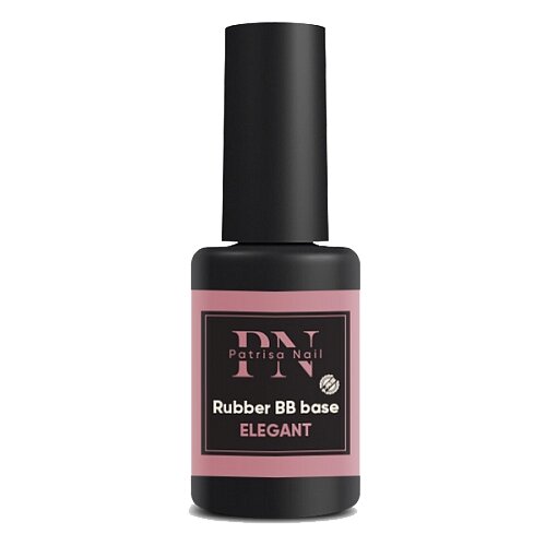 База для гель-лака Patrisa Nail Rubber BB-base Elegant камуфлирующая каучуковая, 8 мл