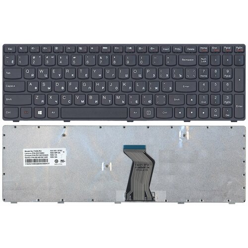Клавиатура для ноутбука Lenovo IdeaPad G500, G505, G510, G700, G710 черная