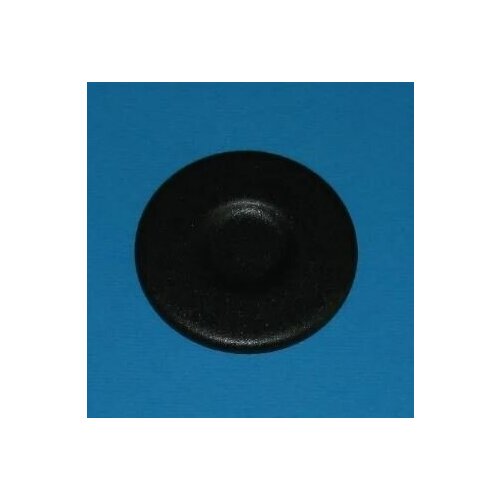 Крышка рассекателя (маленькая) для газовой плиты Gorenje (Горенье) - 308635