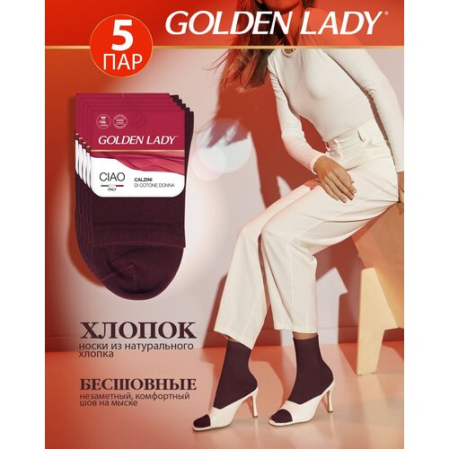Носки Golden Lady, 5 пар, 5 уп., размер 35-38, бордовый