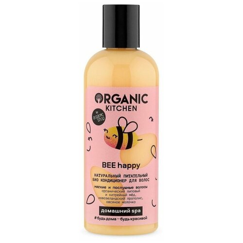 Organic Kitchen / Домашний SPA / Кондиционер для вол."БИО. Натур. питательный. BEE happy", 270 мл