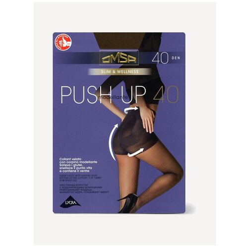 Колготки Omsa Push Up, 40 den, размер 5/XL, коричневый